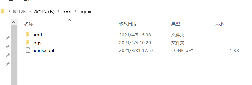 Windows环境下Docker容器化部署SpringBoot(docker-compose+redis+nginx+mysql+tomcat)_windows server 2019 ...
