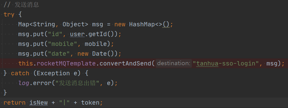 SpringBoot集成RocketMQ及报错处理_@enablerocketmq-CSDN博客