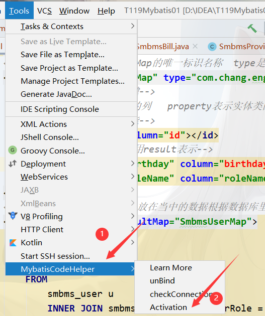 Idea配置 Mybatiscodehelper Pro插件集合 （intellij Idea中mybatiscodehelperpro自动