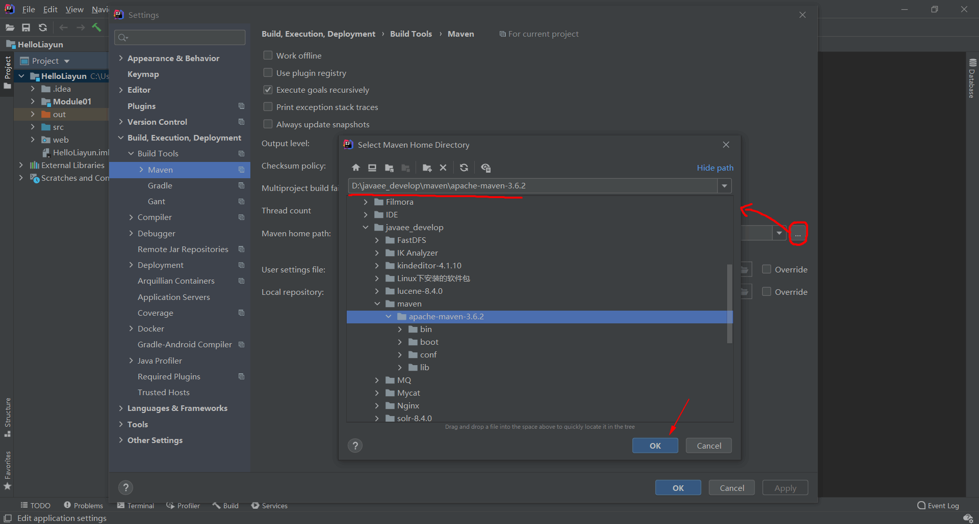IntelliJ IDEA快速入门 | 第三十四篇：IntelliJ IDEA中Maven的配置与使用_detect compiler automatically-CSDN博客