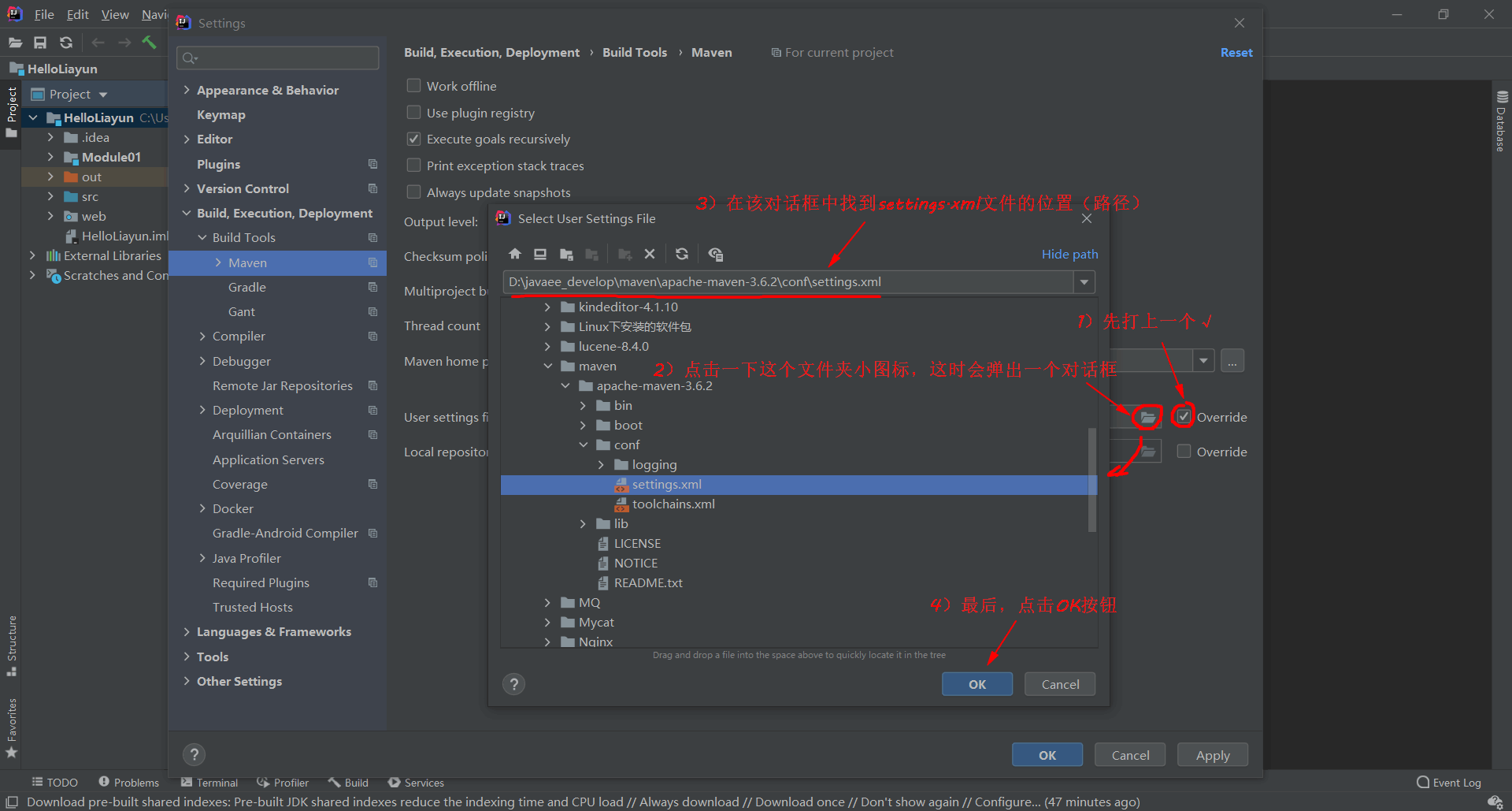 IntelliJ IDEA快速入门 | 第三十四篇：IntelliJ IDEA中Maven的配置与使用_detect compiler ...