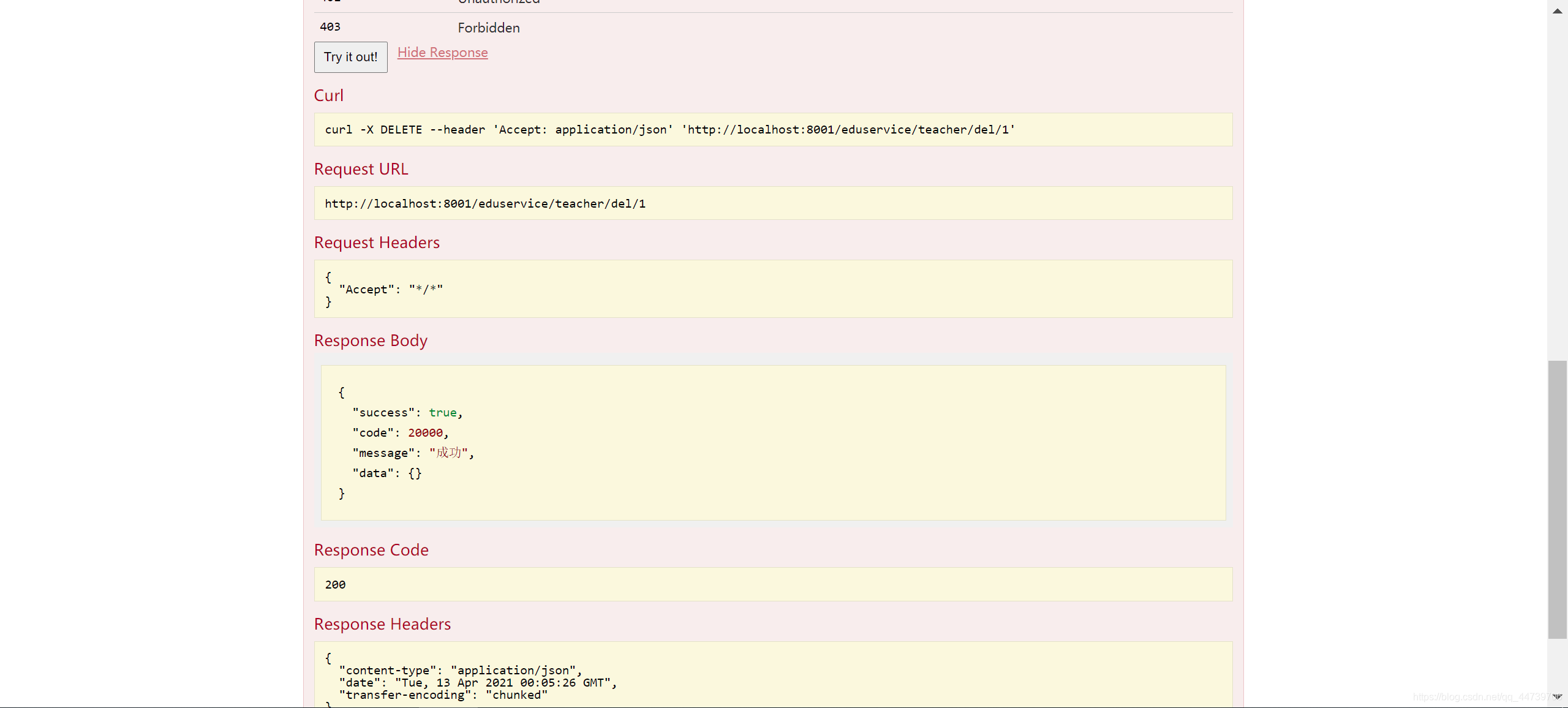 Springboot统一返回结果工具类(笔记分享)spring Boot 统一的返回结果工具类 Csdn博客
