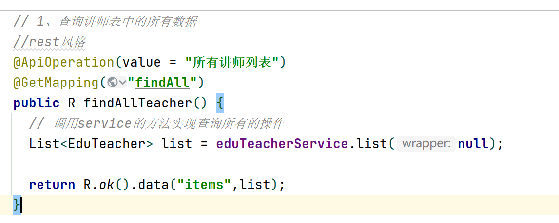 Springboot统一返回结果工具类（笔记分享） Spring Boot 统一的返回结果工具类 Csdn博客