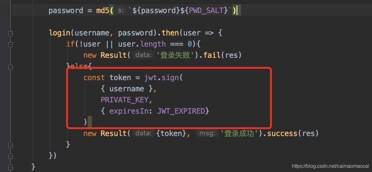 Node中使用jsonwebtoken 解析jwt Token时报 Invalid Token的解决办法jsonwebtokenerror Invalid Token Csdn博客