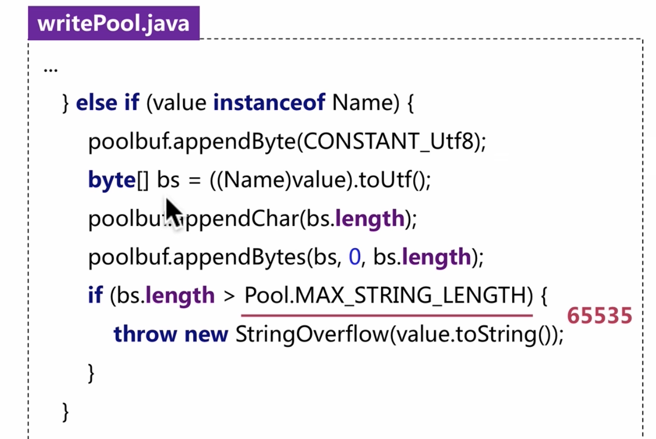 java中的String可以有多长？_java string长度-CSDN博客