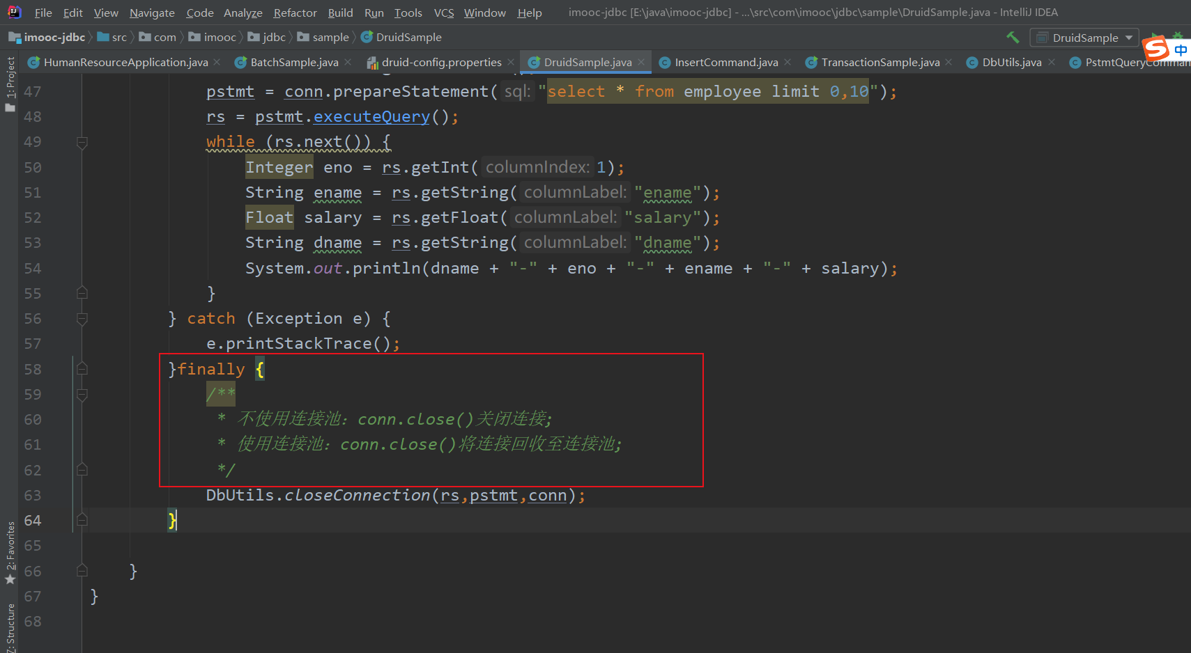 JDBC入门十四：连接池（2）：Druid连接池的配置和使用；（在实际中使用尚有疑问？后续明确了，需要再回头改）（包含读取配置文件，及路径格式 ...