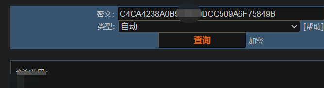 2021-泛微OA V8 SQL注入漏洞_weaveroa v8 sglinjection漏洞-CSDN博客