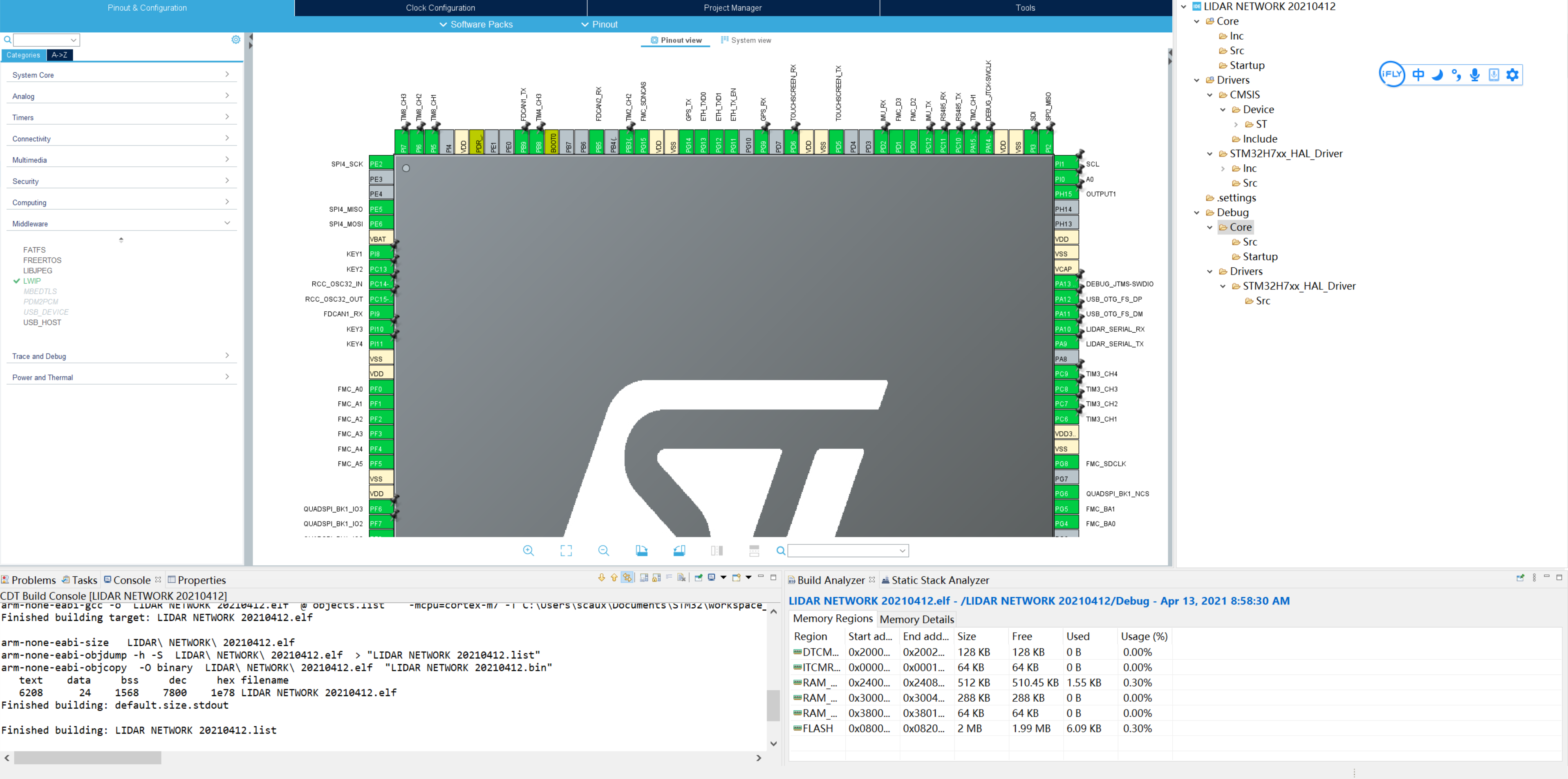 STM32CUBEMX转移到STM32CUBEIDE工程_cubmax导出cubide文件-CSDN博客