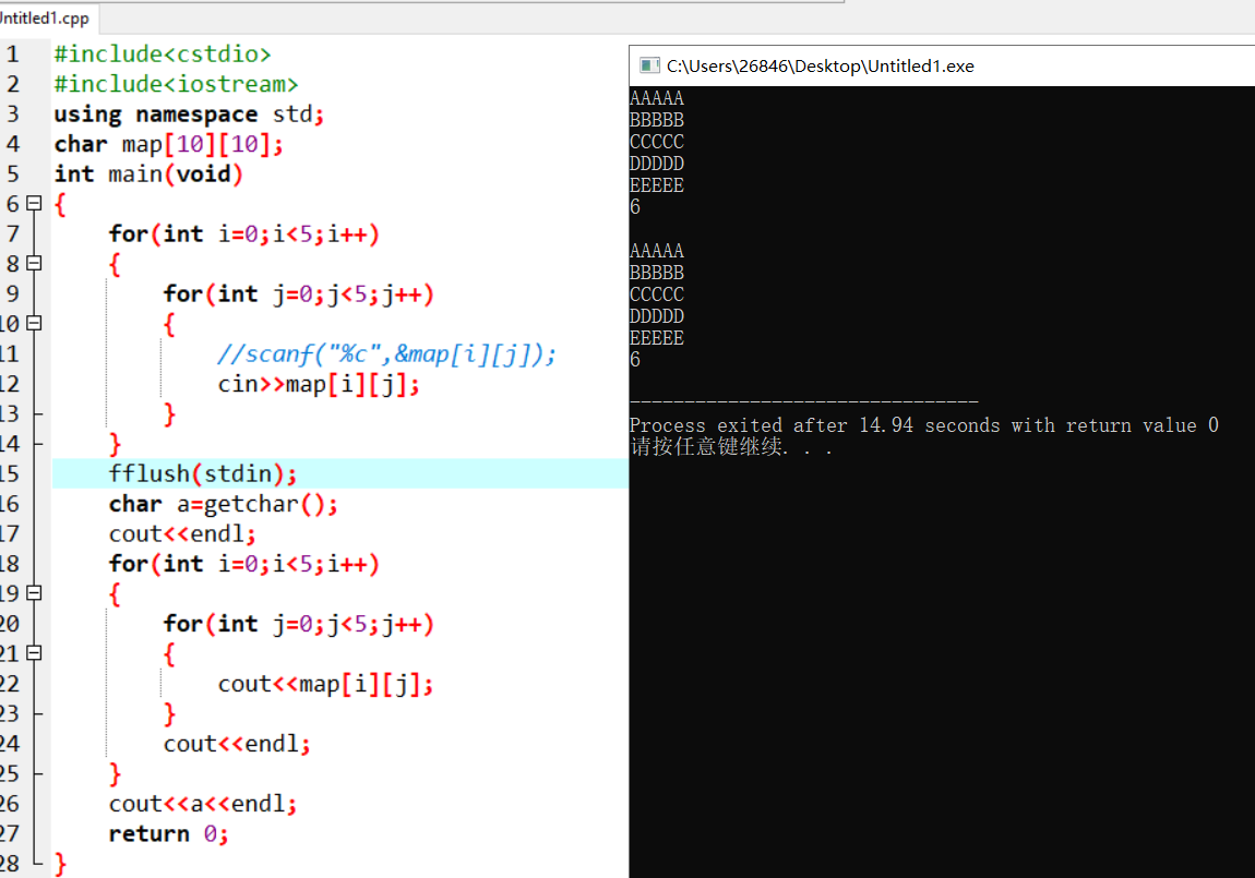 对于刷oj时因为scanf()出现wa而cin却AC的详解 【scanf() 和 cin 详解】_scanf会超时但是cin不会为什么-CSDN博客