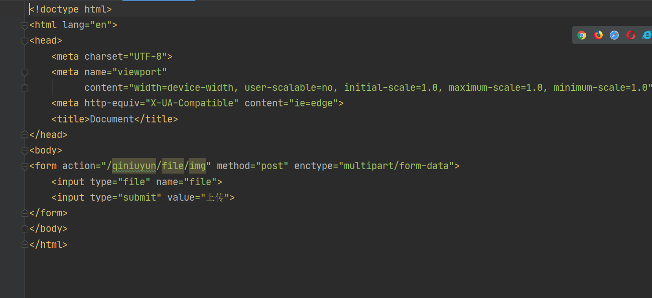 PHP七牛云上传图片以及入库实例_php composer 下载 七牛云-CSDN博客