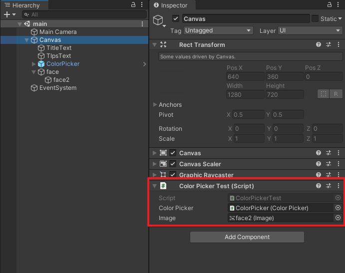 Unity UGUI制作HSV颜色选择器，看我表演川剧变脸_hsvpicker-CSDN博客