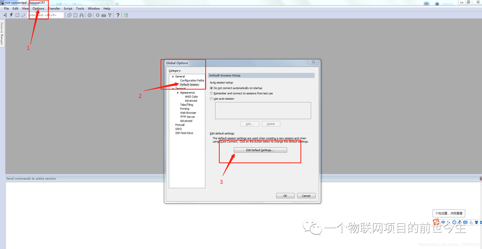 常用工具配置篇1:securecrt日志保存方法securecrt怎么保存全部串口日志 Csdn博客