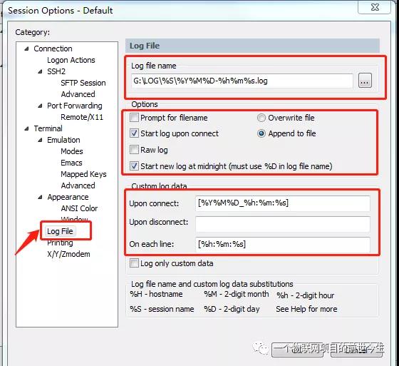常用工具配置篇1：SecureCRT日志保存方法_securecrt怎么保存全部串口日志-CSDN博客