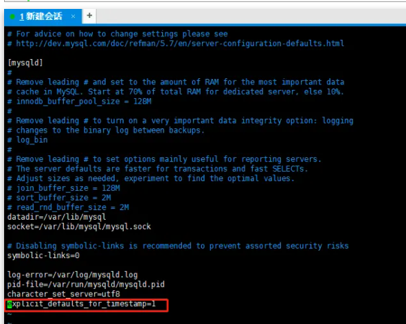 Linux Centos7安装Mysql 5.7稳定版（全记录+错误提示解决方案）_mysql57稳定版-CSDN博客