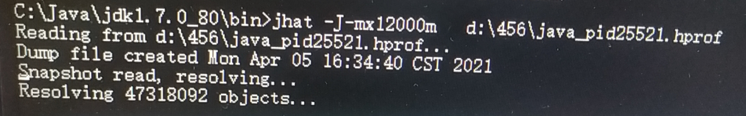 Java 堆栈信息分析hprof 文件（分析及查询oom）java Hprof文件分析 Csdn博客
