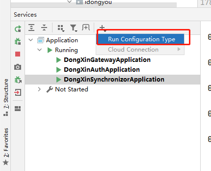 IDEA显示SpringCloud多项目启动的service界面_springcloud启动时如何展示模板-CSDN博客