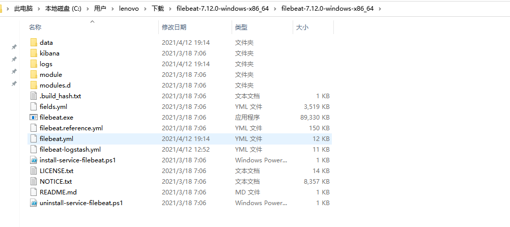 结合springboot搭建日志采集系统EFK_springboot 搭建efk配置-CSDN博客
