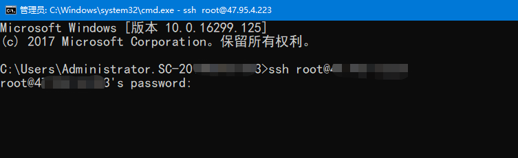 windows系统如何安装ssh，并通过dos管理员窗口连接和操控linux系统的后台服务器。_doc 链接ssh-CSDN博客