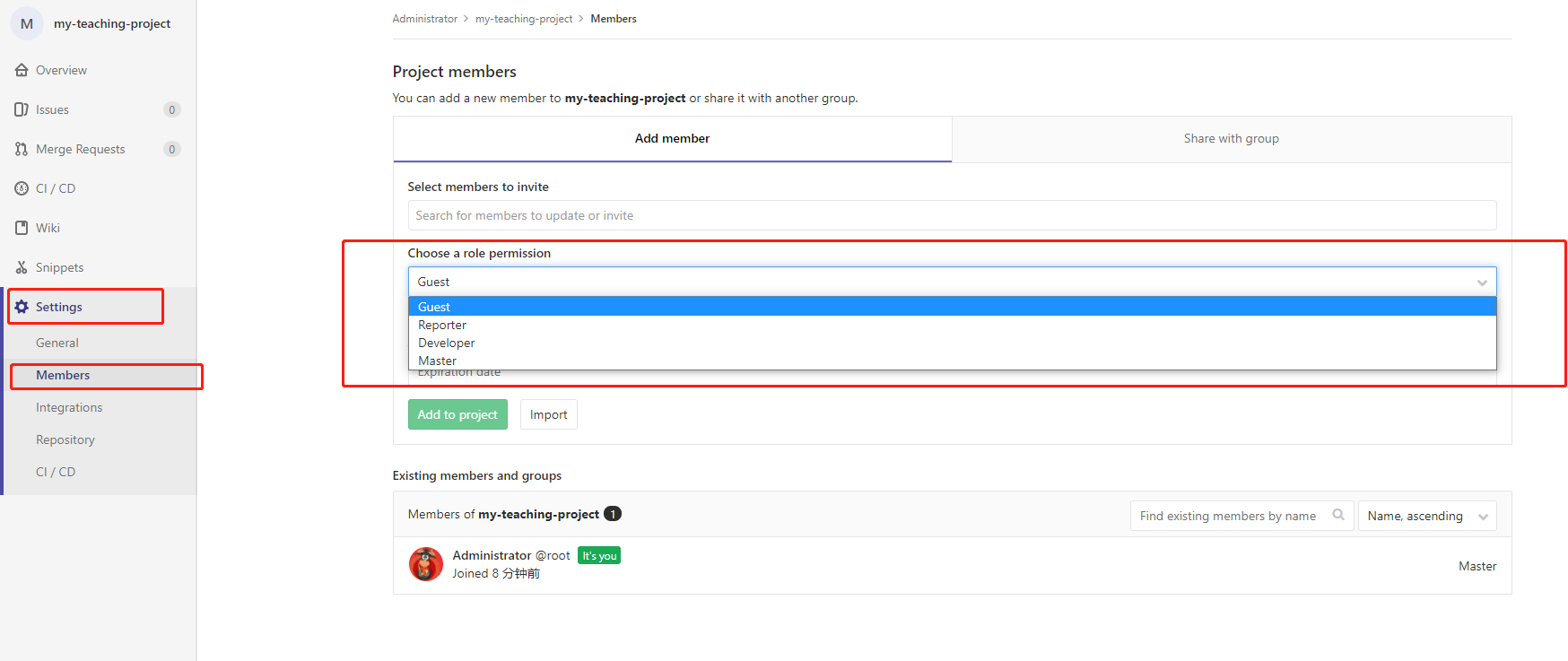 记录一次gitlab中给项目分配权限_choose a role permission-CSDN博客