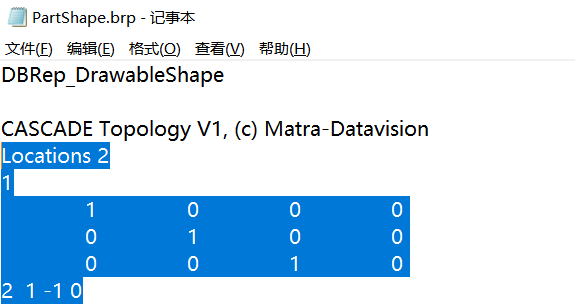 FCStd模型中.brp文件解读-CSDN博客