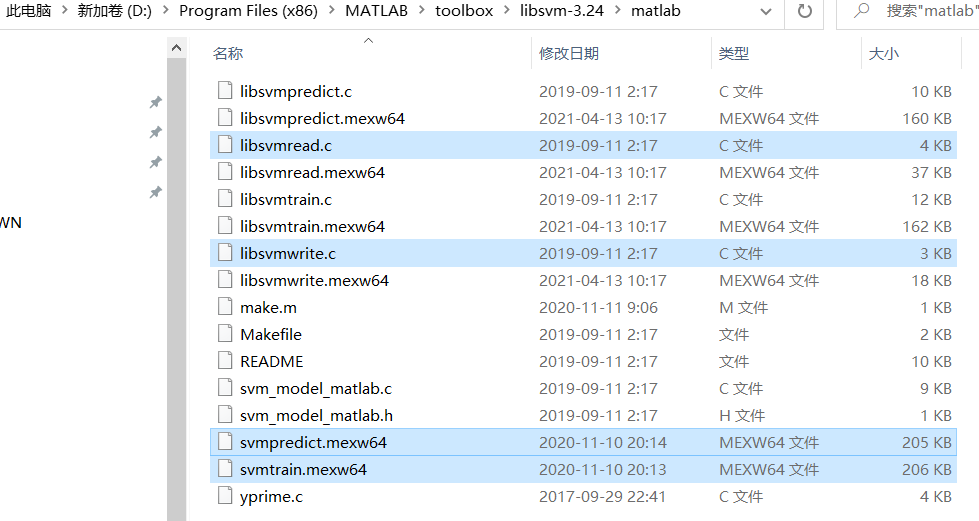 MATLAB下载libsvm，以及对应MinGW-w64版本下载（亲测有效）_matlab与mgwin版本对应-CSDN博客