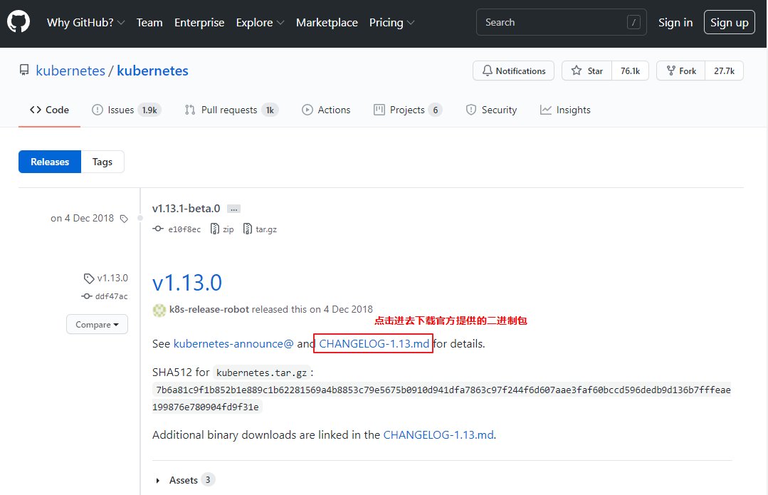 k8s单节点二进制部署（flannel、etcd、docker、kube-apiserver、kube-controller-manager、kube-scheduler、kubelet及 ...
