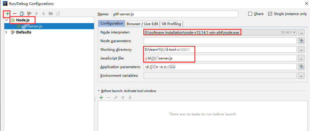 IDEA配置NodeJS项目遇到问题及解决_node configuration idea-CSDN博客