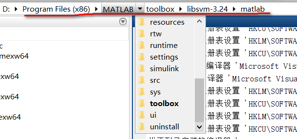 MATLAB下载libsvm，以及对应MinGW-w64版本下载（亲测有效）_matlab与mgwin版本对应-CSDN博客
