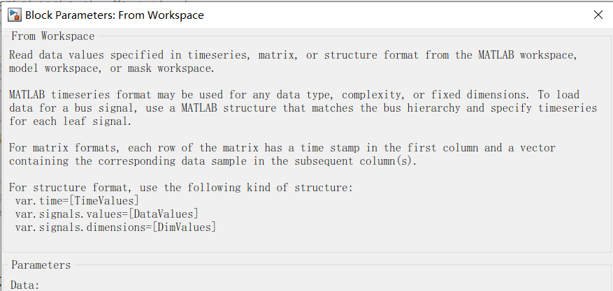 [Matlab]Simulink中data(from Workspace)的设置_simulink跟踪回路仿真中from workspace参数怎么设置-CSDN博客