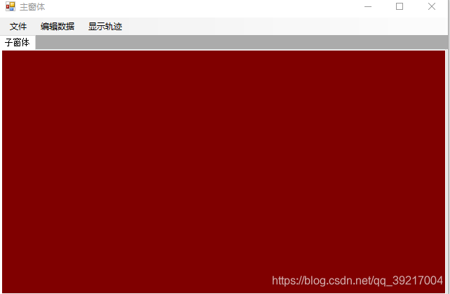 C Mdi窗体的设置 Csdn博客