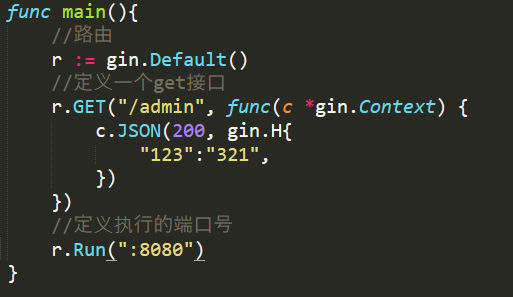 使用gin做一个增删改查接口_gin增删改查-CSDN博客