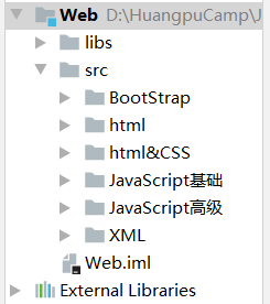 解决idea中的模块无法建立class类的方法_idea cannot create class-CSDN博客