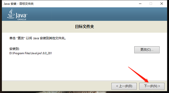 eclipse Java 8 安装教程与配置 最详细_eclipse4.13 java8-CSDN博客