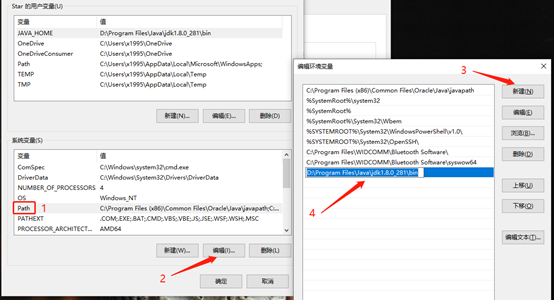 eclipse Java 8 安装教程与配置 最详细_eclipse/alpine_jdk8_柚子Star的博客-CSDN博客