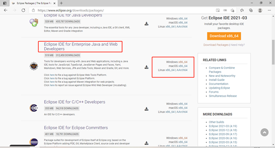 eclipse Java 8 安装教程与配置 最详细_柚子Star的博客-CSDN博客_eclipse java8