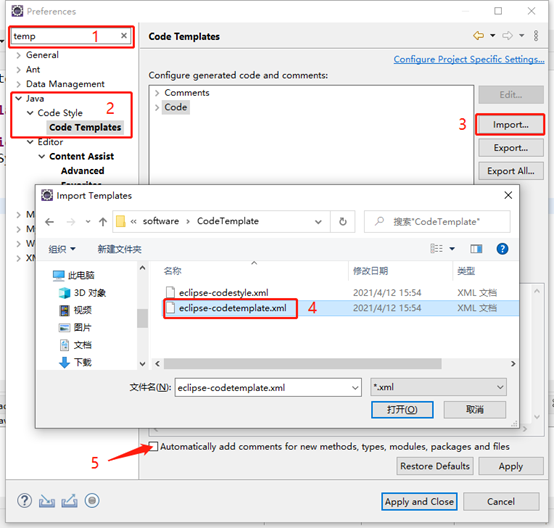 eclipse Java 8 安装教程与配置 最详细_柚子Star的博客-CSDN博客_eclipse java8