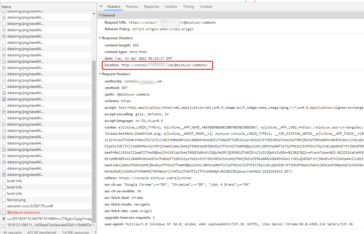 探寻浏览器 Mixed Content iframe 无法加载的原因_but requested an insecure frame-CSDN博客