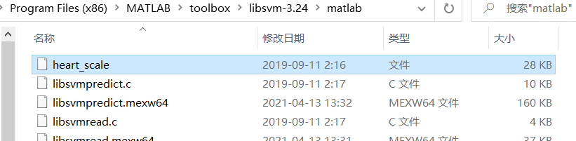 MATLAB下载libsvm，以及对应MinGW-w64版本下载（亲测有效）_matlab与mgwin版本对应-CSDN博客