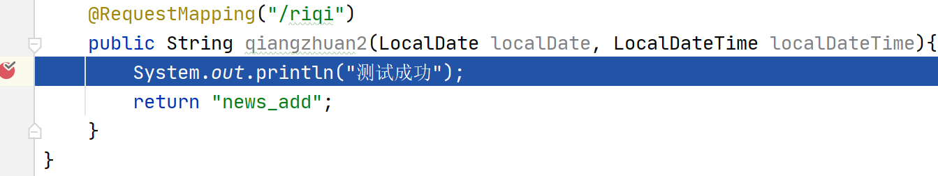 为什么你代码没写错却报java.time.format.DateTimeParseException: Text ‘2020-10-2‘ could not be parsed at ...