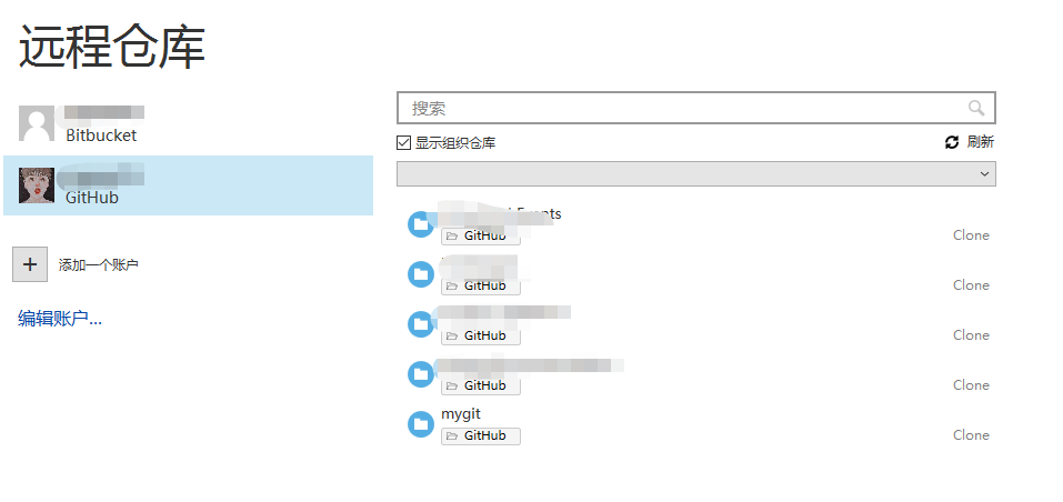 SourceTree安装以及链接Github步骤图解_source tree绑定github账号-CSDN博客