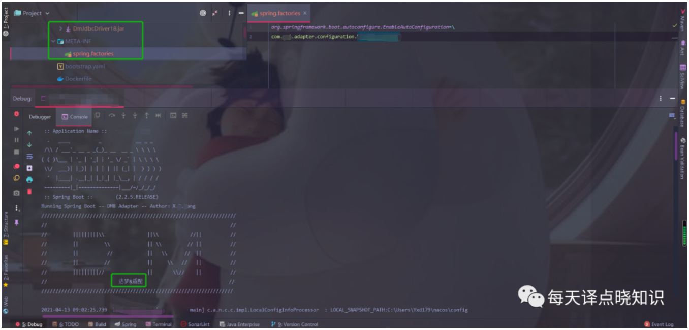 达梦数据库适配：DM8+SpringBoot+HiKari+MyBatis3.4.6+tk.MyBatis+PageHelper_pagehelper 达梦-CSDN博客
