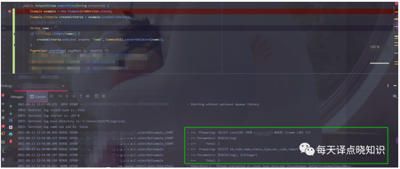 达梦数据库适配：DM8+SpringBoot+HiKari+MyBatis3.4.6+tk.MyBatis+PageHelper_pagehelper 达梦-CSDN博客