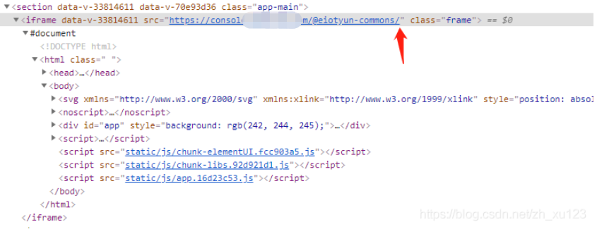 探寻浏览器 Mixed Content iframe 无法加载的原因_but requested an insecure frame-CSDN博客