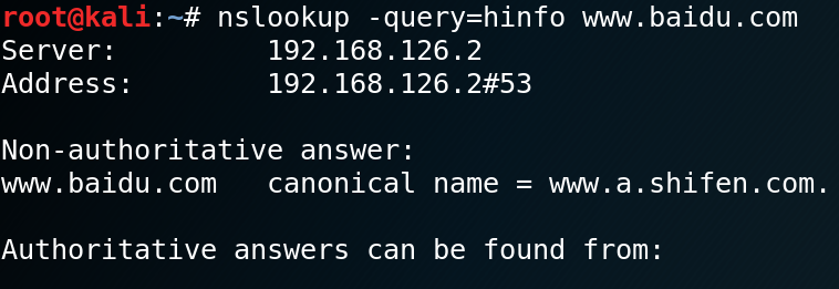 Kali Linux中nslookup指令的使用方法1-CSDN博客