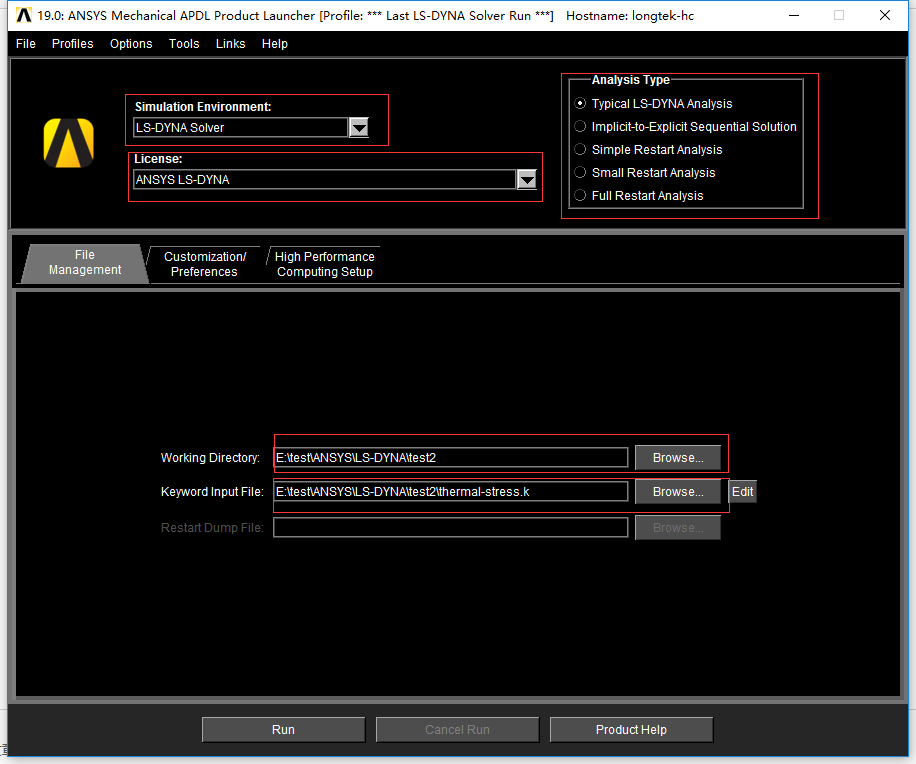 介绍一种运行ANSYS LS-DYNA 19.0的方式_ansys打开lsdyna-CSDN博客