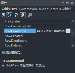 向gridview中的添加自定义功能的按钮(c#)_gridview怎么自定义一个按钮-CSDN博客