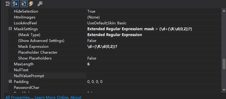 DevExpress设置TextEdit价格输入格式保留小数_devexpress.xtraeditors.spinedit 小数点-CSDN博客