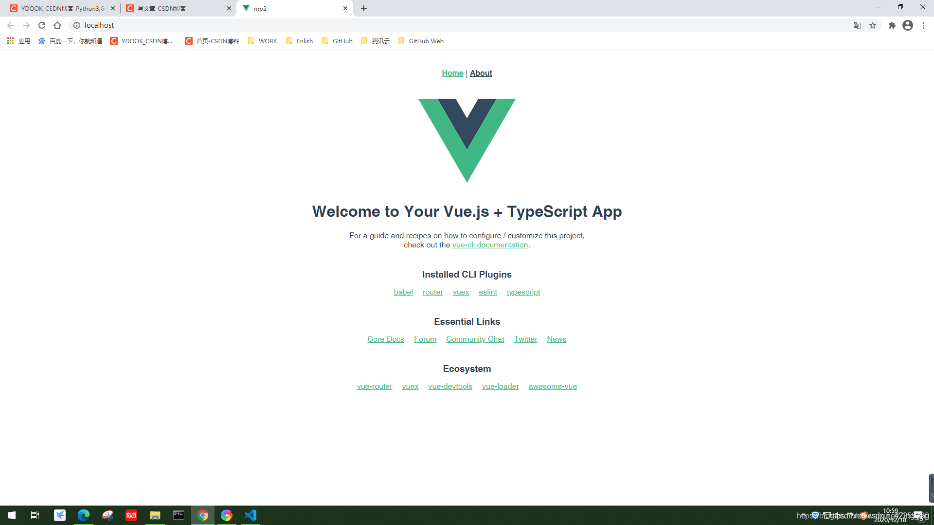 Vue Cli4生成项目后修改默认主页的内容vue Cli 更改默认主页 Csdn博客