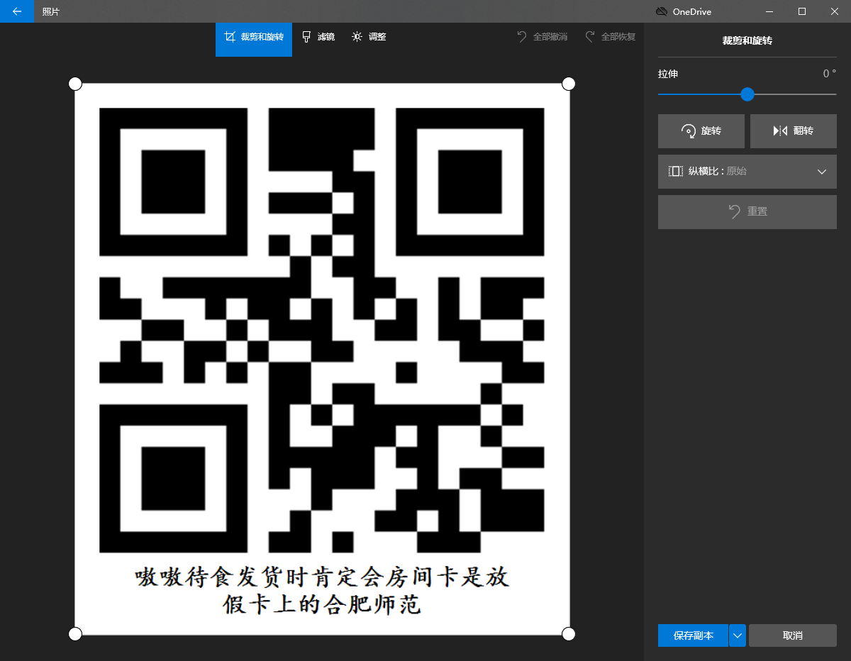 .NetCore——QRCoder生成二维码-CSDN博客