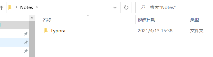 Typora+github代替云笔记（git上传文件至github）_typora github-CSDN博客